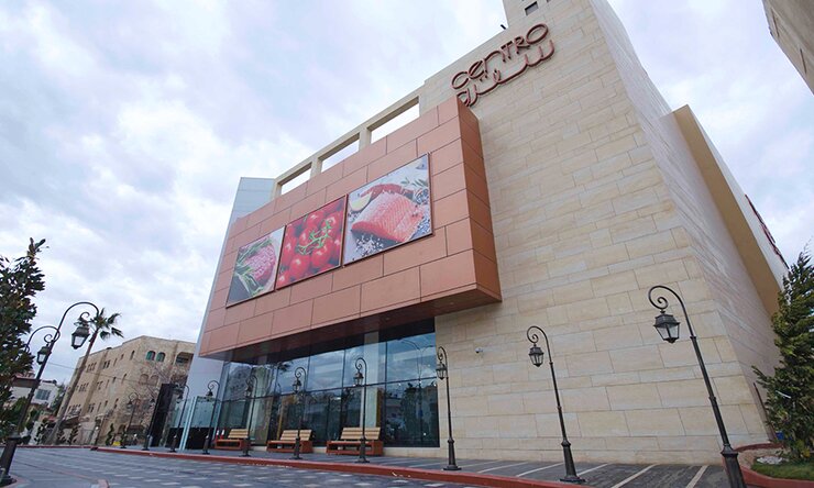 Sama Jordan (JOR) | Wanzl